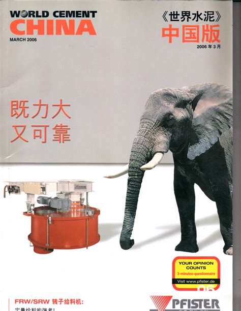 Pdf Refractory Corrosion