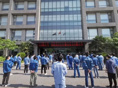 国核运行全力以“复”促生产 上海市核电办公室门户网站