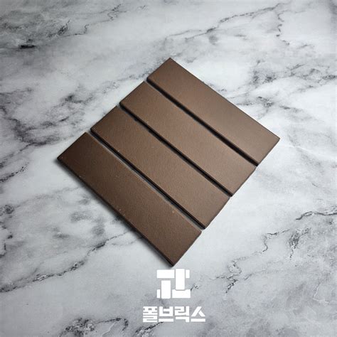 점토타일 테라코타타일