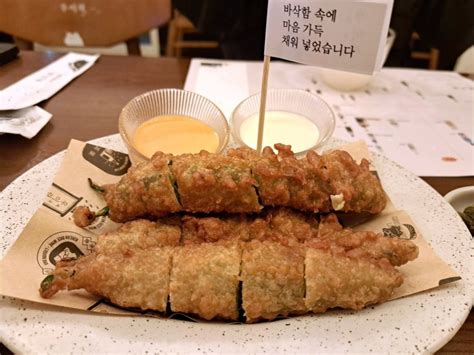 [우이락 상도점] 고추튀김 맛집 우이락 상도점에서 네이버 블로그