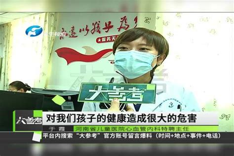 河南郑州：孩子发烧三天不退，医生一查竟是川崎病春日再出发医生郑州河南