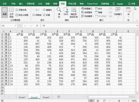 018、excel视图 工作表窗口 知乎