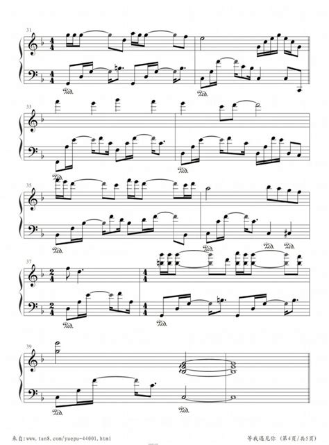 等我遇见你 钢琴谱 电影《北京遇上西雅图之不二情书》主题曲 李健 钢琴曲谱