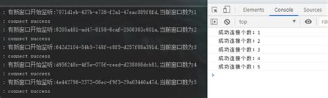 Websocket长连接和公共状态管理方案（vuex Websocket Or Redux Websocket ） 阿里云开发者社区