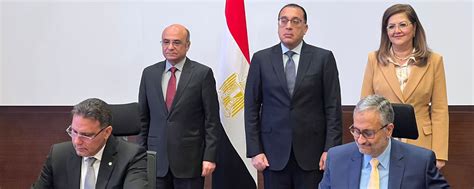 الموقع الرسمي لوزارة العدل المصرية