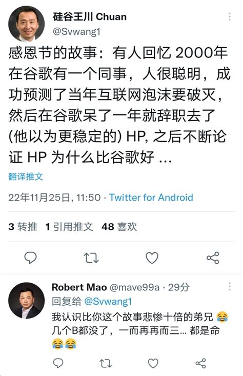 Tinghu♪ On Twitter 我认识更多有悲惨故事的人，而那都是因为你通过各种方式论证你的空气大饼有多好，老冒！何时回国安抚一下