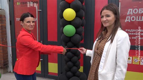 Prodavnica Niskih Cena „svetofor“ U Boru Radio Televizija Bor