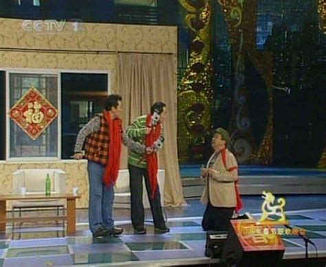 刘亚津蔡京演员亚津蔡大山谷图库