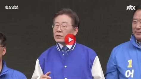 영상 이준석 과거 공식석상 외교발언 논란 정치시사 에펨코리아