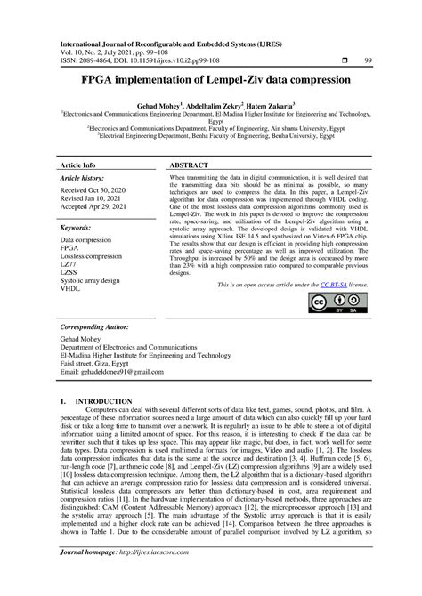 Fpga Implementation Of Lempel Ziv Data Compression International