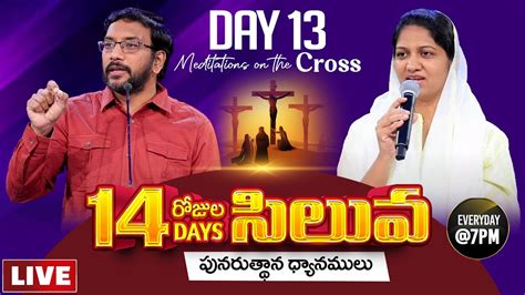14 Days Meditations On The Cross Day 13 Live 6th April 2023 Dr John Wesly And Blessie Wesly