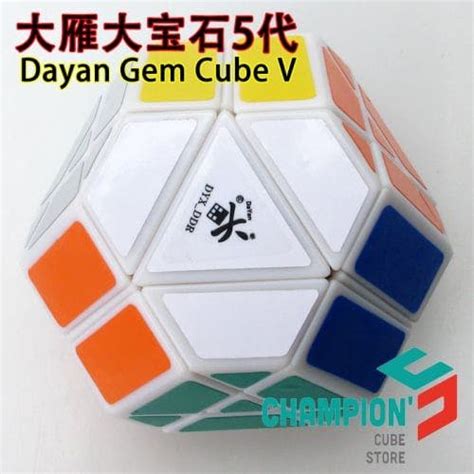 Dayan Gem Cube V White Cubenation