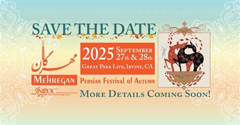 Pand داستان شما چیست؟ آیا دوست دارید داستان موفقیت خودتان را با ما به اشتراک بگذارید؟ بگذارید