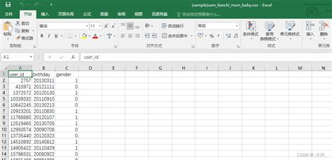 Java操作redis数据库之读取csv文件 极客之音