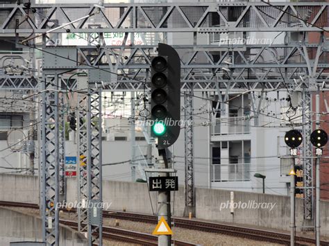 鉄道信号 写真素材 [ 606362 ] フォトライブラリー Photolibrary