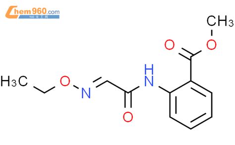 118567 90 1benzoic Acid 2 Ethoxyiminoacetyl Amino Methyl