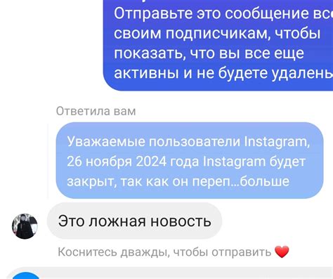 Instagram 26 2024 Instagram StudyX