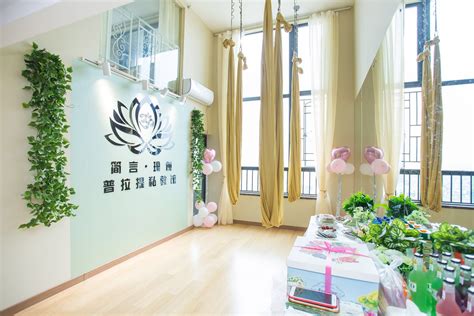 瑜伽师联盟