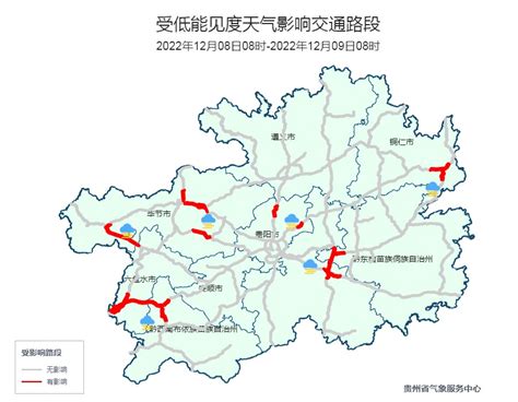 阴天连续，局部夜间有小雨，记得带伞指数白天新闻