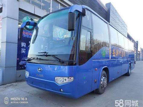 Higer Klq6129 53 Seats Rear Engine Used Coach Bus Double Doors Steel