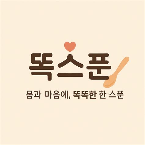 오메가3 하루 권장량 얼마나 먹어야 할까 과다 복용 시 주의사항까지