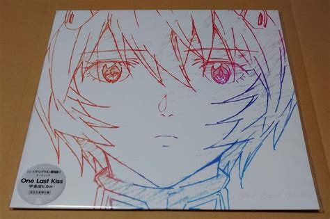 完全生産限定盤 宇多田ヒカル One Last Kiss シン エヴァンゲリオン劇場版 12inch宇多田ヒカル｜売買されたオークション
