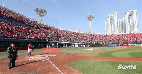 부산에서 만날 2023 Kbo 올스타전 5일부터 올스타전 예매프라이데이 예매자에 올스타전 우선권