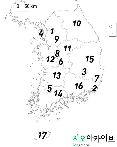 백지도 한국지리 백지도한지 백지도우리나라 백지도한국 백지도백지도 공부 네이버 블로그