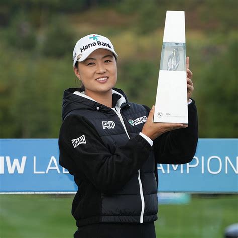 승리의 상징 Waac Player 이민지 프로의 우승