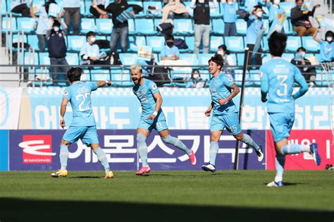 Daegu Fc Hottest Ticket In Town As Suwon Fc Make K League 1 Return K