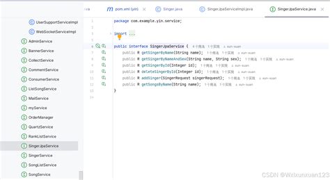 如何在spring Boot项目中整合spring Data Jpaspringboot Data Jpa Csdn博客
