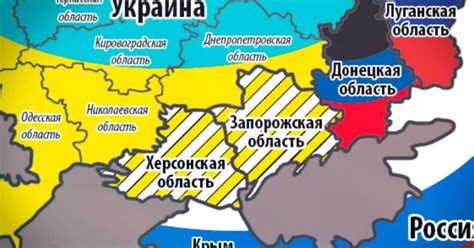 В ДНР ЛНР Запорожской и Херсонской областях Телекомпания Новомосковск