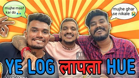Bade Dino Baad Mile Dost 🥰 Ganeshtattoo Vlog Frindship Youtube