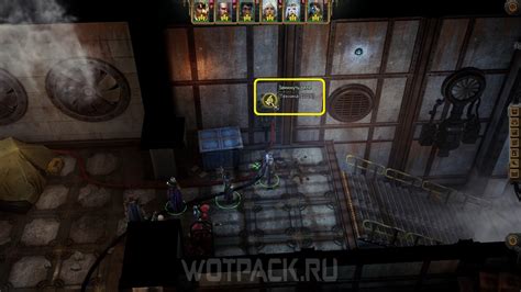 Движущая сила в Warhammer 40 000 Rogue Trader как решить загадку