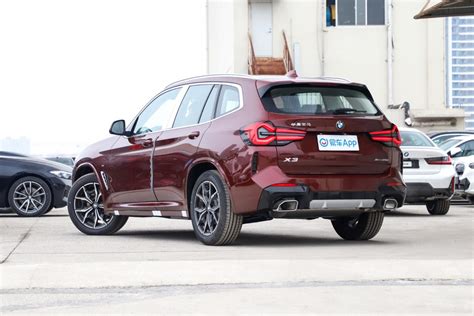 X Xdrive I M