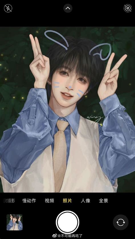 Cre Onpic Dễ Thương