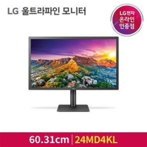 Gpu 계급 순 그래픽 카드 추천 Top7 2025년 7월 • 와이즈게터
