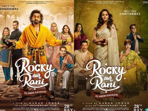 Rarkpk Poster बर्थडे पर करण जौहर ने दिखाई रॉकी और रानी की झलक