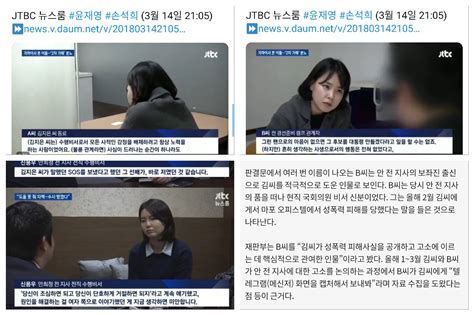 🎗봄맞이민들레🐣 On Twitter Chaeyomieee Dksgmlwjd1 누구한테 들으셨어요 조금 틀리셨어요