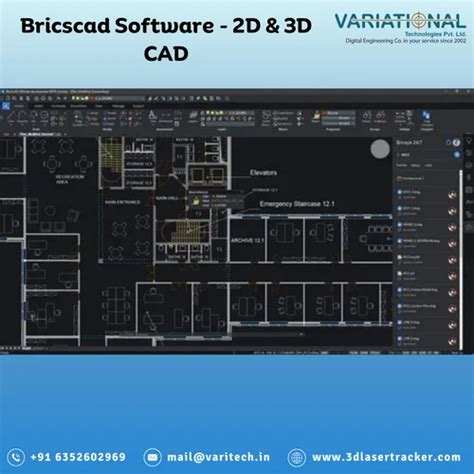 Offline Bricscad Software 2d And 3d Cad For Windows At Best Price In Vadodara