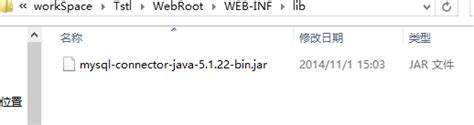 Jsp中setdatasource Status 500 Code Bye