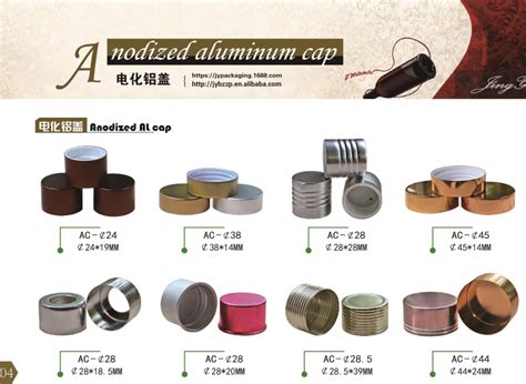 알루미늄 뚜껑알루미늄 모자알루미늄 덮개 Buy 모자뚜껑커버 Product On