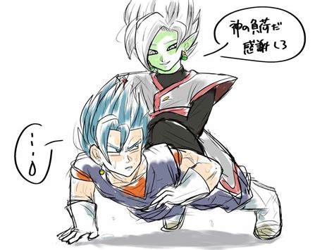 Pin By Shelby Kato On Dragon Ball Dragon Ball Super Manga Anime Dragon Ball Super Dragon