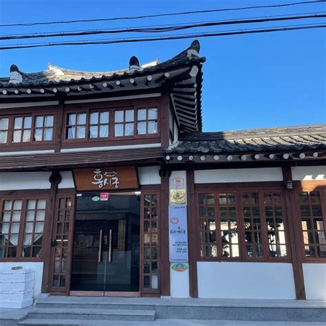 내돈내산 전주 홍시궁 객리단길점전주홍시궁본점가격 메뉴 주차정보전주 객리단길맛집 전주객리단길디저트카페 전주혼자여행카페