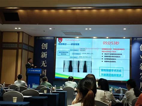 我校在第六届中国—东盟留学生创新创业大赛中获佳绩 科技创新与产业发展处网站