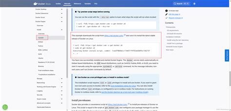 Centos安装docker Csdn博客