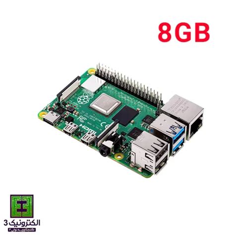 Raspberry Pi 4 B 4 Gb Ram استوک
