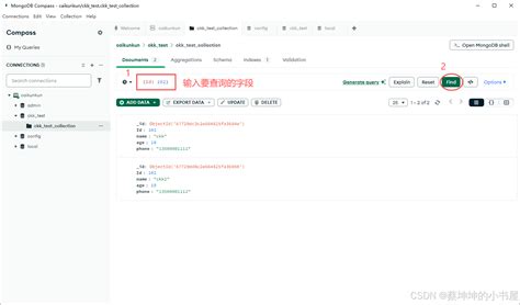 Mongodb And Mongodb Compass可视化管理工具的下载与安装（简洁版），附带建表和四个基本的增删改查语句mongodb