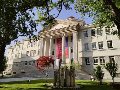 2022 TAFA Prospectus for International Students 天津美术学院