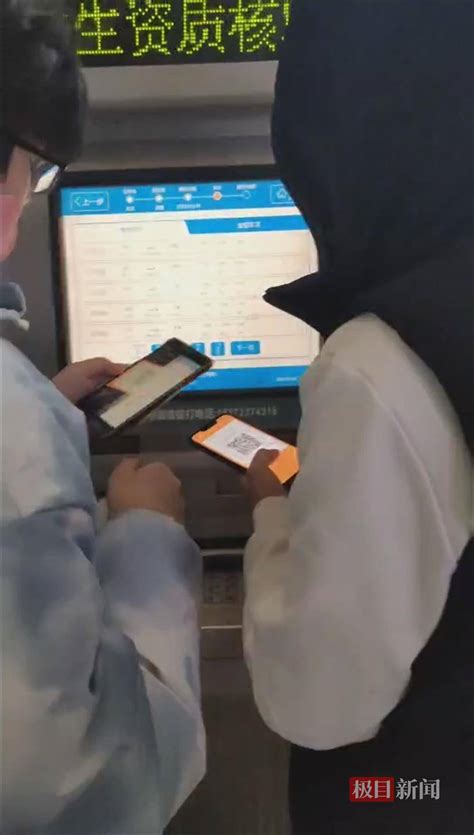 男子售票厅里忽悠旅客骗取 服务费”，警方当场将其抓获武汉杨某趁无锡